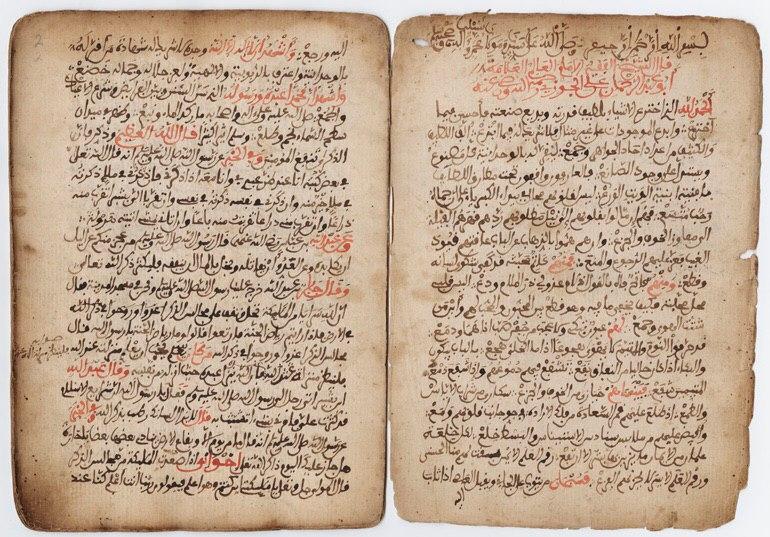 Islamic Studies Academics Must Know Arabic – Traversing Tradition